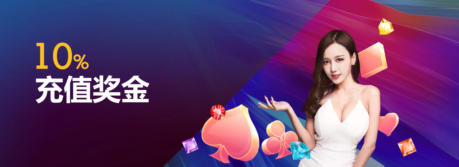 EGames - Malaysia's Best Trusted Online Casino Betting Website